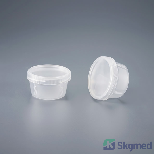 Sputum Container 30ml - Buy Sputum Container, Container, Specimen ...